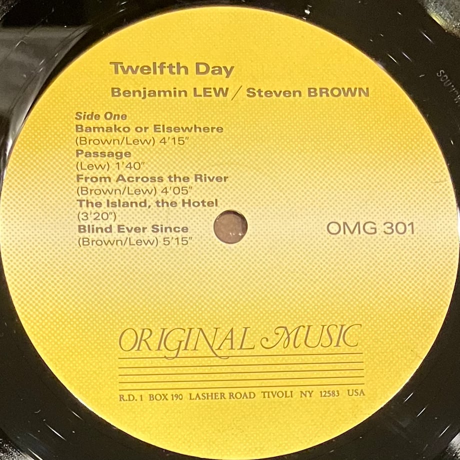 Benjamin Lew / Steven Brown - Douzieme Journee:...