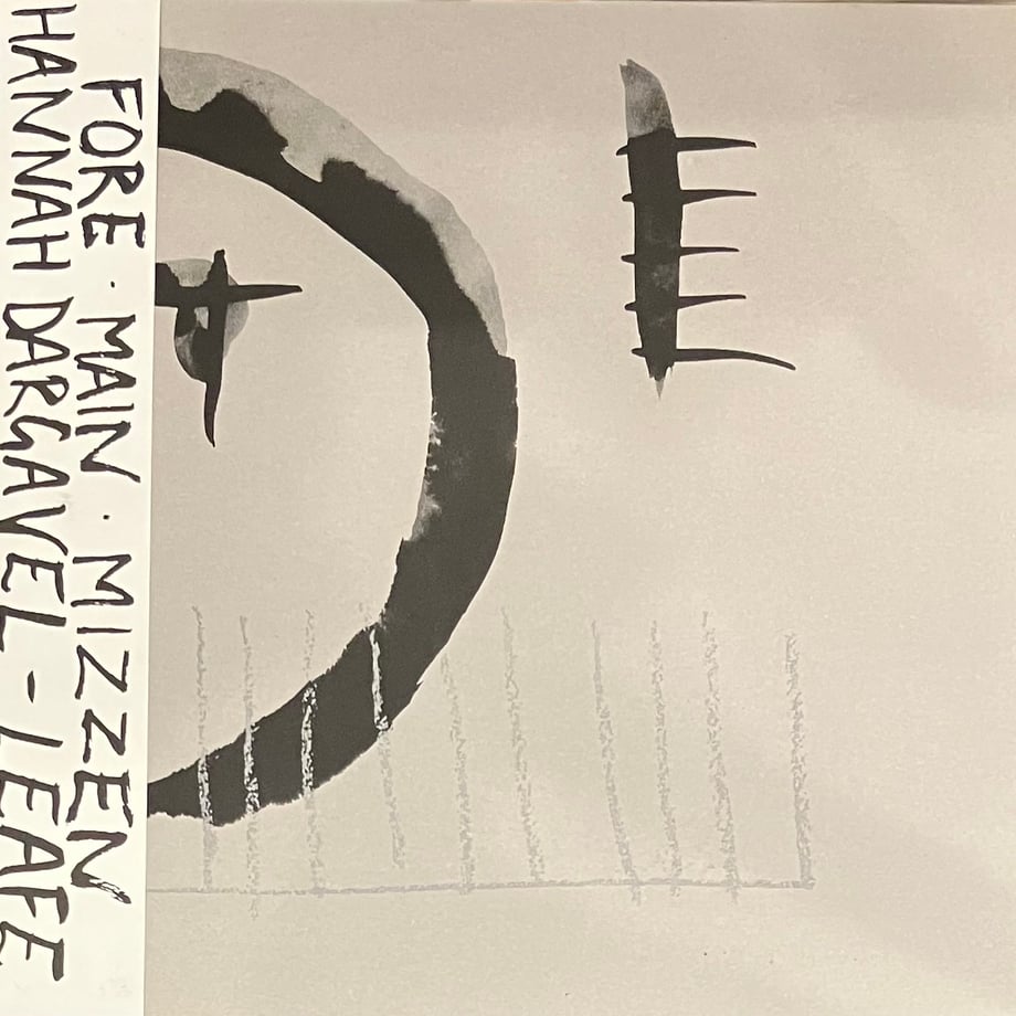 Hannah Dargavel-Leafe - Fore Main Mizzen [12][C...