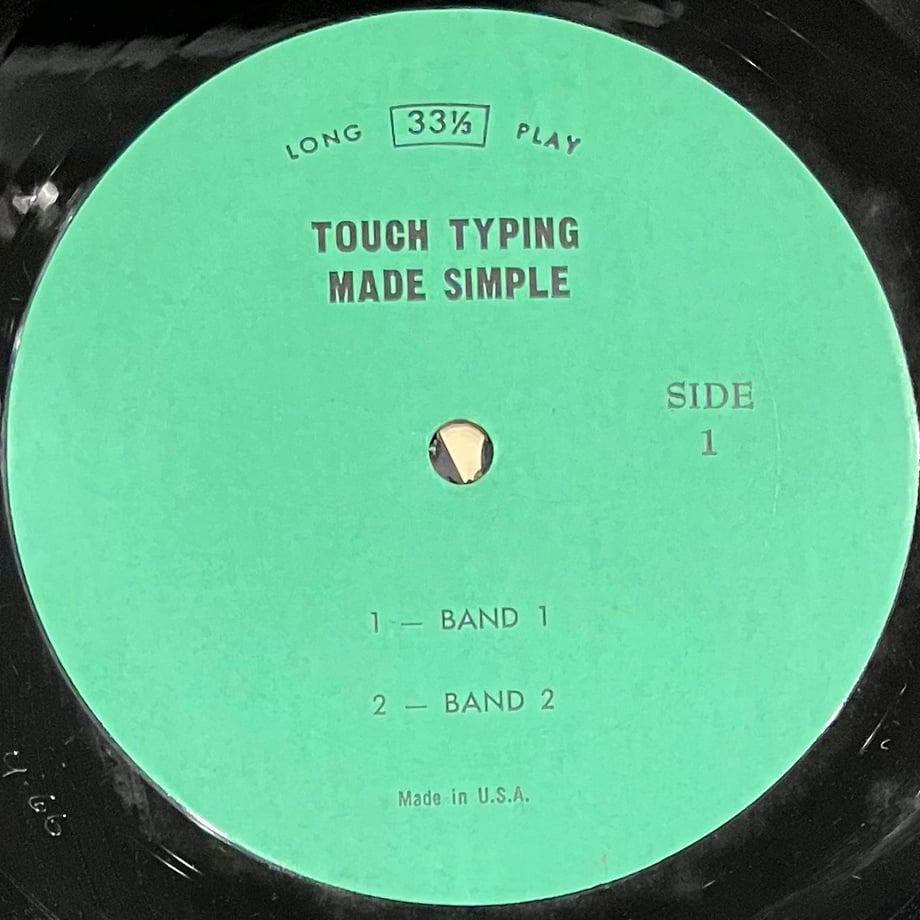 No Artist - Touch Typing Made Simple: A Sound T...