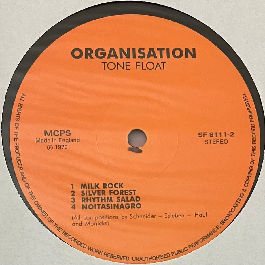 Organisation - Tone Float [LP][Not On Label] (U...