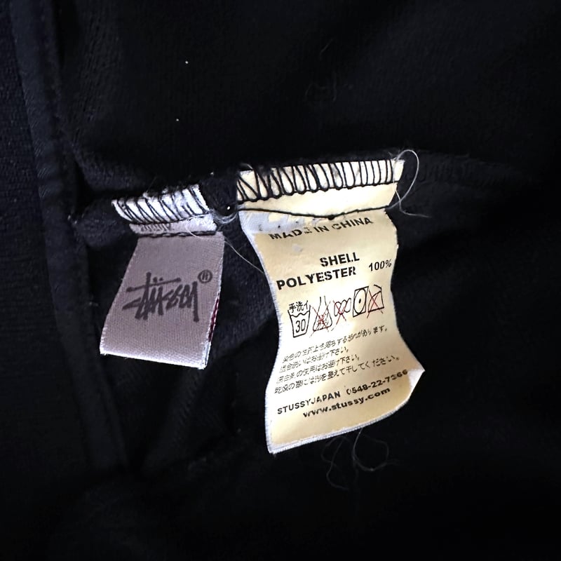 Side Lined Truck Top by stussy | instantbootleg Side Lined Truck Top by stussy | instantbootleg