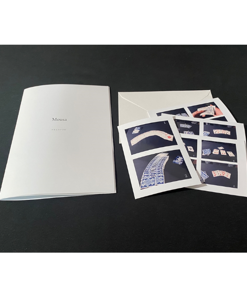 Mousa by ナカムラアツキ | Foresight Magic STORE