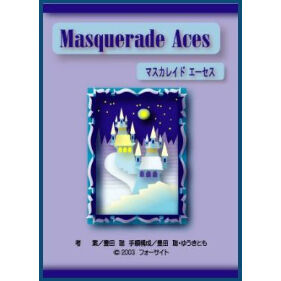 マスカレイド エーセス （Masquerade Aces）*1000 | Foresight...