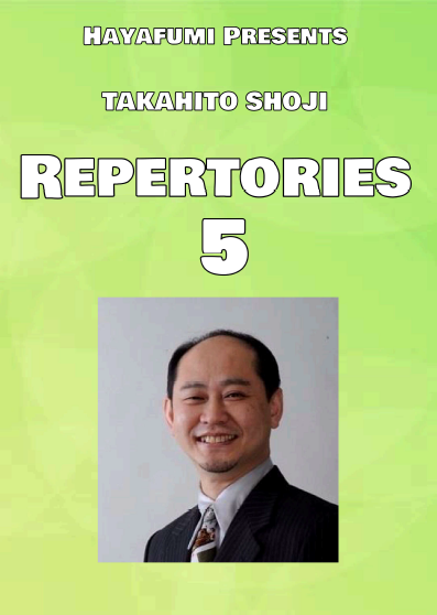 庄司タカヒト レパートリーズ 5 *1500 | Foresight Magic STORE