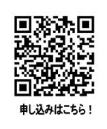 カーリースクラム 駒込店 2月6日 ライブ | Foresight Magic STORE