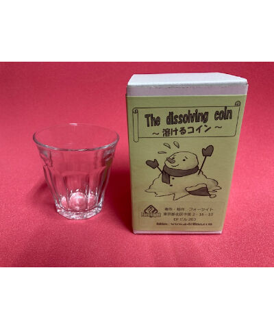 The Dissolving Coin 溶けるコイン *1200 | Foresight M...