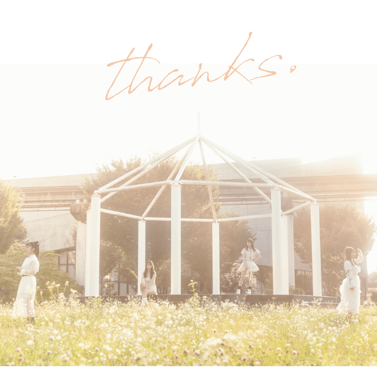 きみとバンドCD『thanks.』※まとめ買い特典あり | kimi to band
