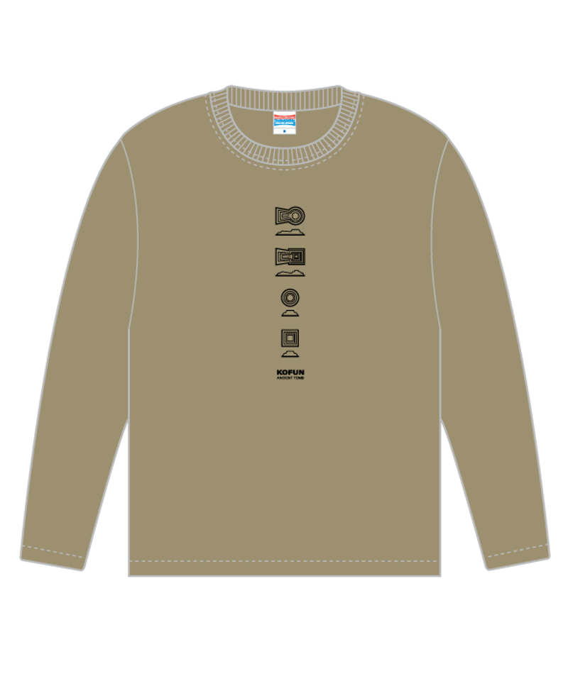 Tシャツ長袖 KOFUN | 群馬県立歴史博物館ミュージアムショップ Tシャツ長袖 KOFUN | 群馬県立歴史博物館ミュージアムショップ