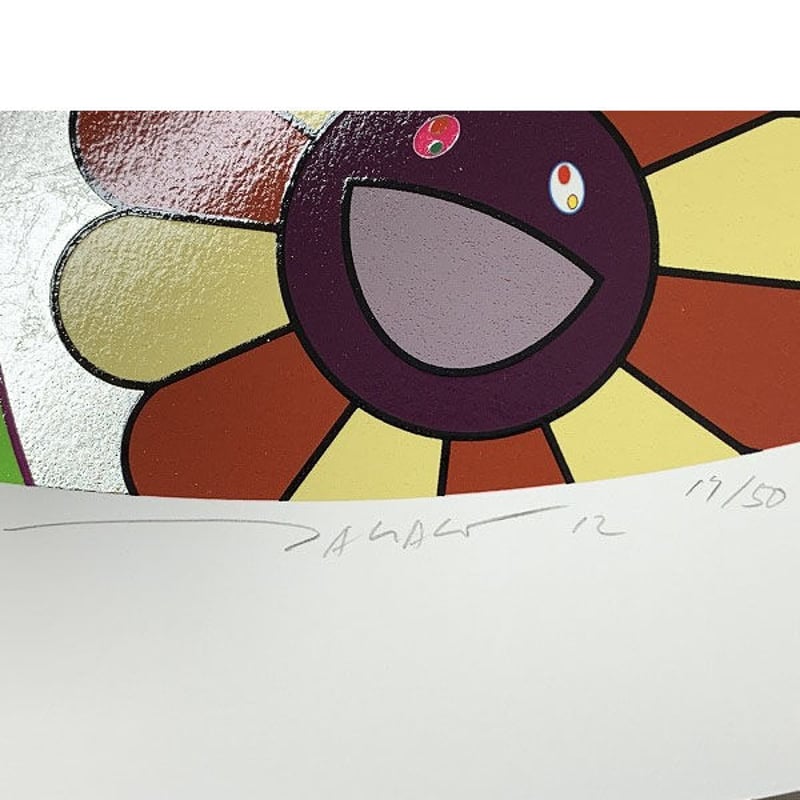 村上 隆「ウォーホル/銀」シルクスクリーン | BISENDO art gallery 村上 隆「ウォーホル/銀」シルクスクリーン | BISENDO art gallery