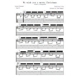 We Wish You a Merry Christmas with tremolo pick...