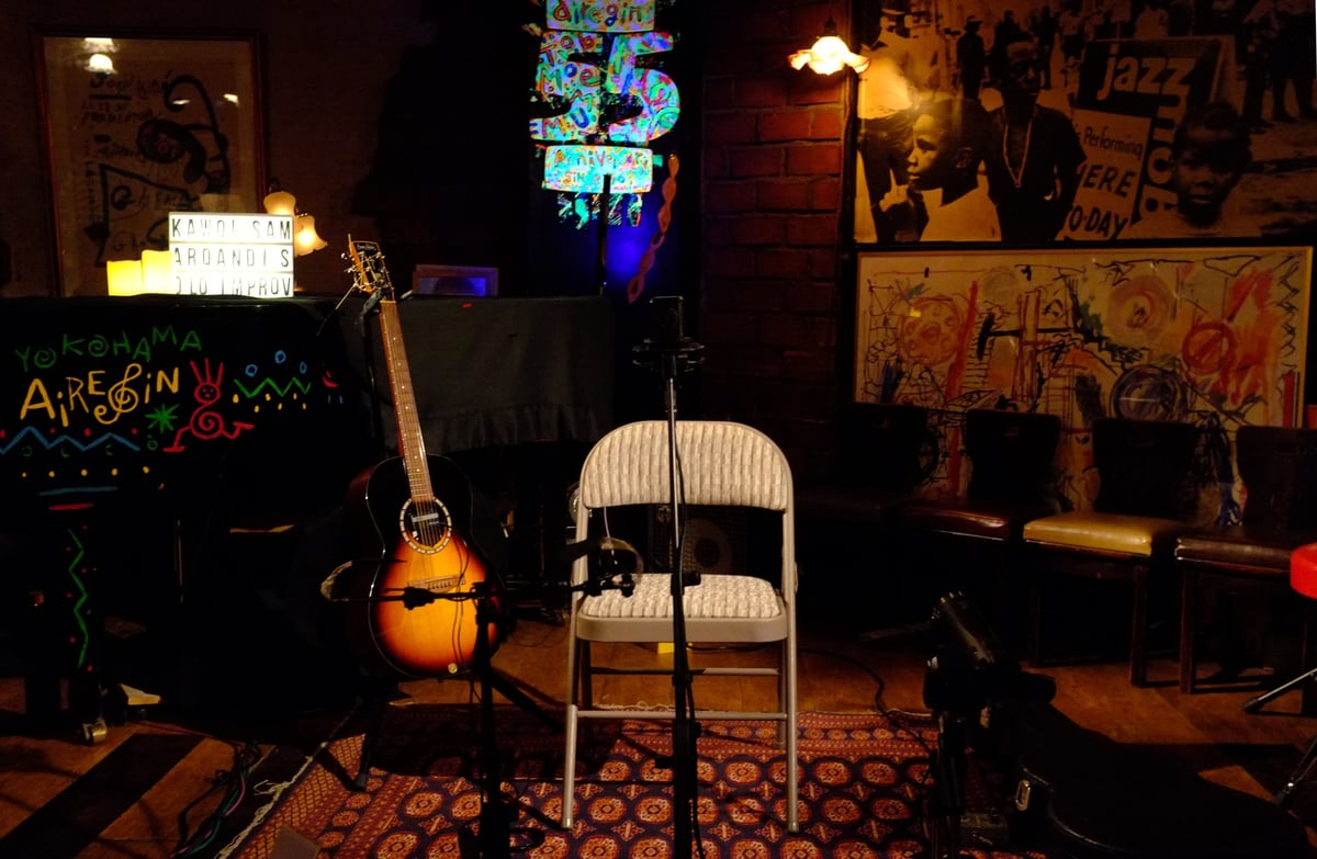 kawol guitar & voice solo なんでも音楽祭2024春 DAY23 5月...