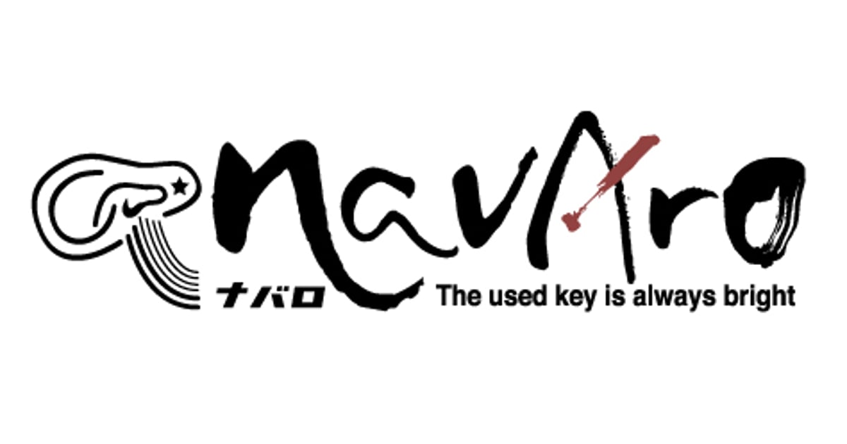 NAVARO