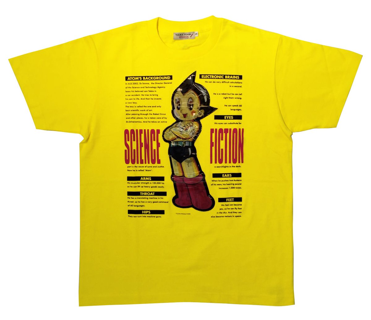 鉄腕アトム Tシャツ メカ2003【黄】 | tokyo atom shop's STORE 鉄腕アトム Tシャツ メカ2003【黄】 | tokyo atom shop's STORE