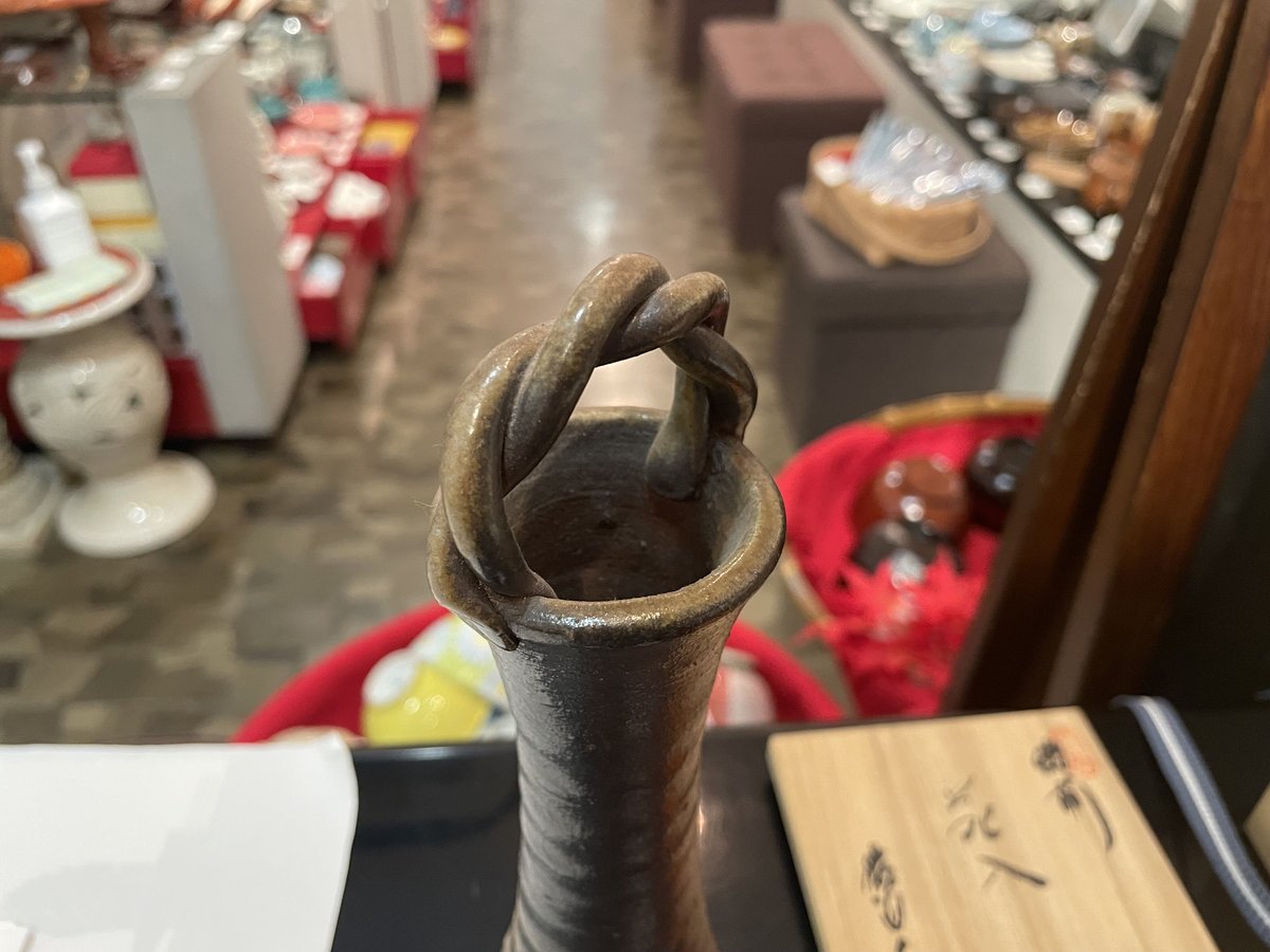 備前焼 鈴木勝詞作 鶴首花入 花瓶 | つちや陶器店 備前焼 鈴木勝詞作 鶴首花入 花瓶 | つちや陶器店