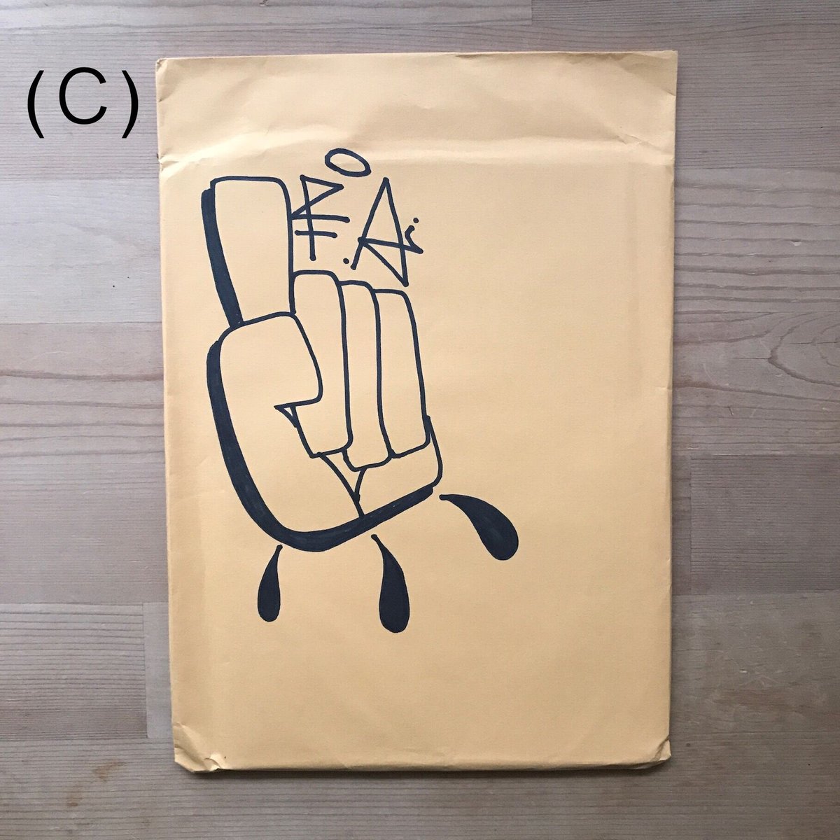 MOFYA "BABALITY #2" | imo.books.
