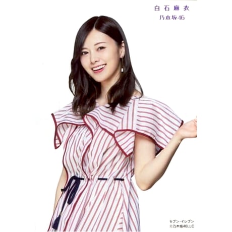 白石麻衣 | STORES 白石麻衣 | STORES