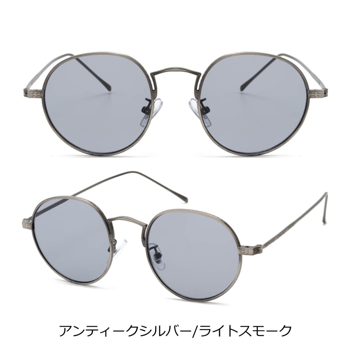 6colors】ヴィンテージボストンメタルサングラス/UV99%cut 6colors】ヴィンテージボストンメタルサングラス/UV99%cut