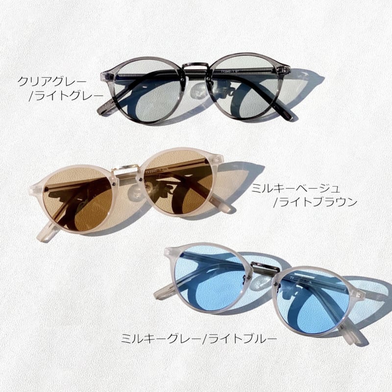 新色追加【9colors】ボストン クリアフレームサングラス /UV99 新色追加【9colors】ボストン クリアフレームサングラス /UV99