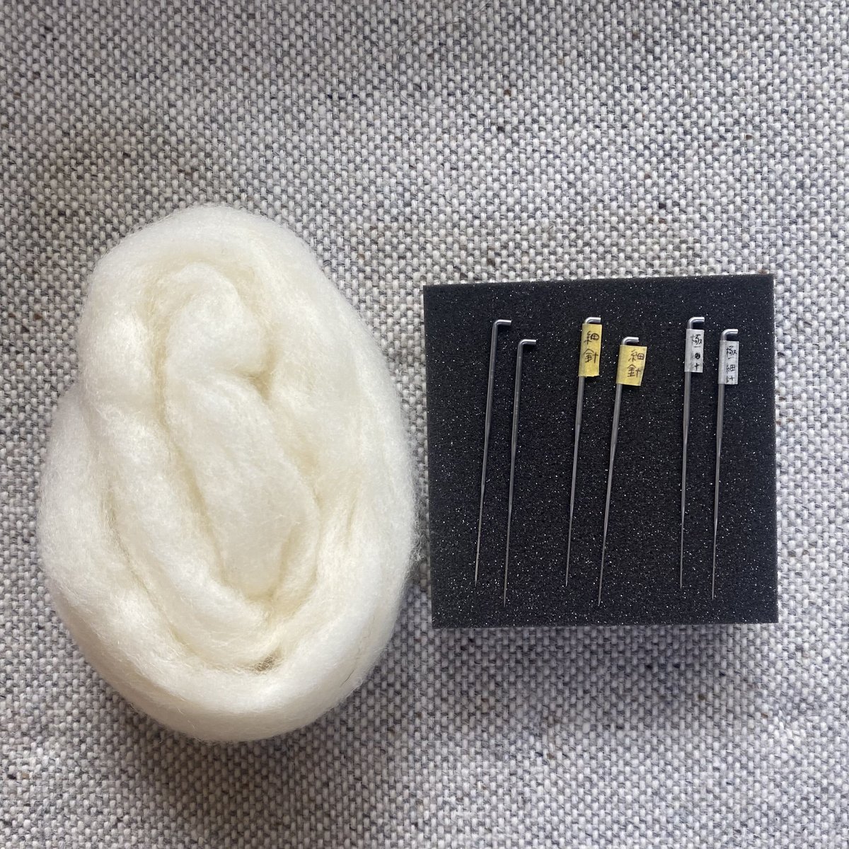 wool'sTART お試しセット | wool's TART