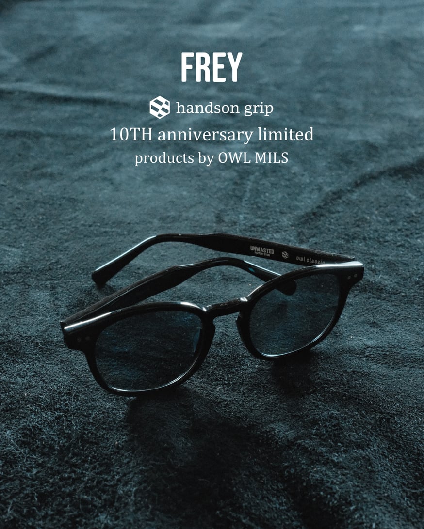 OWL MILS> Frey 【handson grip limited】 | UNWAST OWL MILS> Frey 【handson grip limited】 | UNWAST