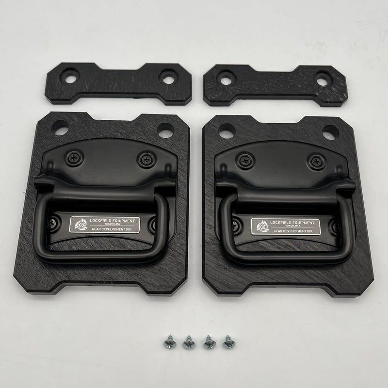 LOCKFIELD EQUIPMENT >SCハンドル | UNWASTED | アンウェイ LOCKFIELD EQUIPMENT >SCハンドル | UNWASTED | アンウェイ