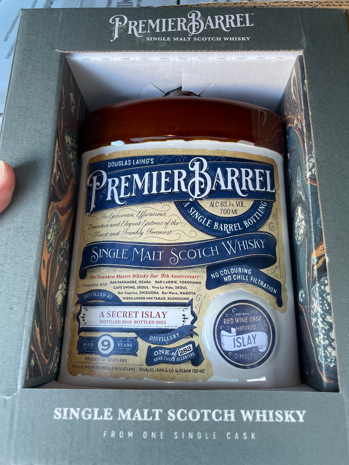 シークレットアイラ 2016 9年 PREMIER BARREL | Whisky IB