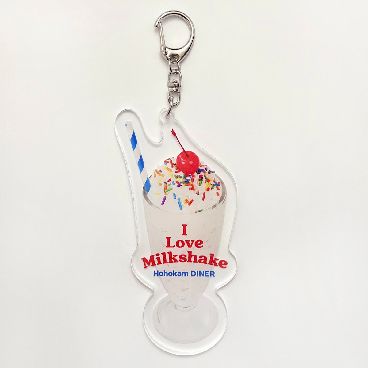 I Love Milkshake 💘 KEY CHAIN | Hohokam DINER