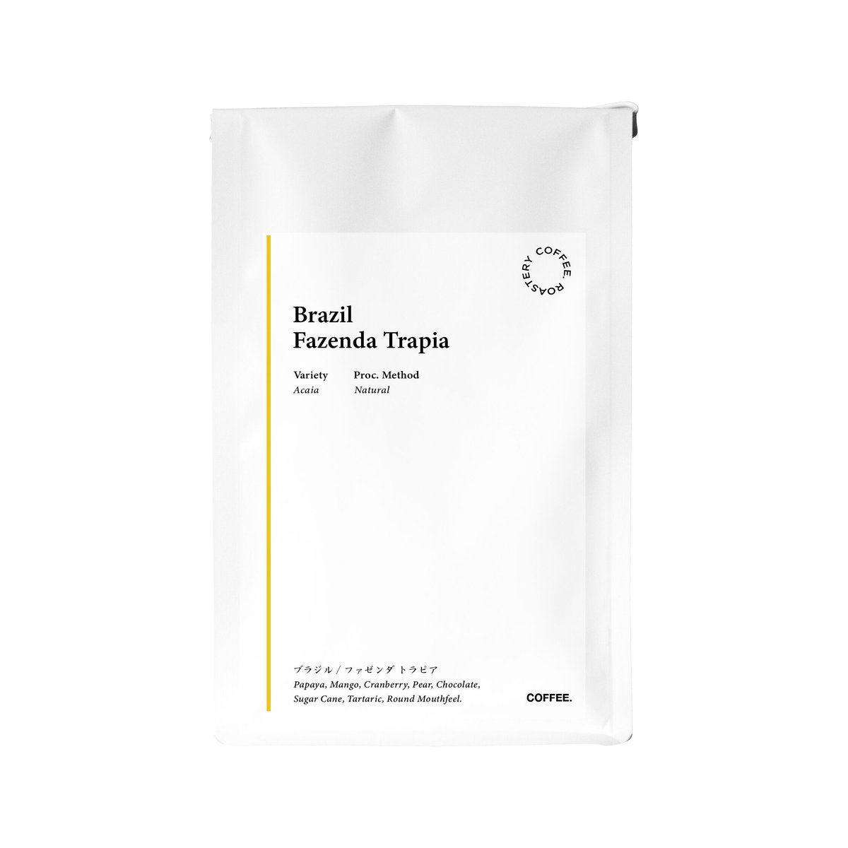 Brazil Trapia Natural | Coffeedot | コーヒードット
