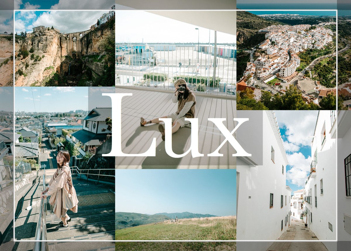 Lux (About $30) - Lightroom Preset | Kuga Edition