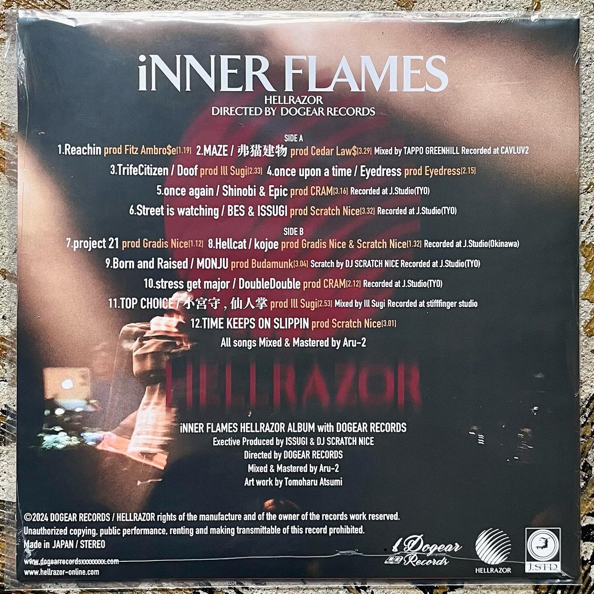 HELLRAZOR ALBUM "iNNER FLAMES - LP" | ISANDLA