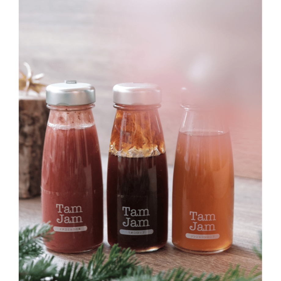 ジャムカフェTam Jamの手づくりジャム シロップ | ひがしかわ「道草館」オンラインショップ