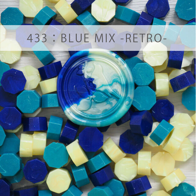 【PILL】433： BLUE MIX RETRO【3色35g：約100粒】 | シーリングワ...