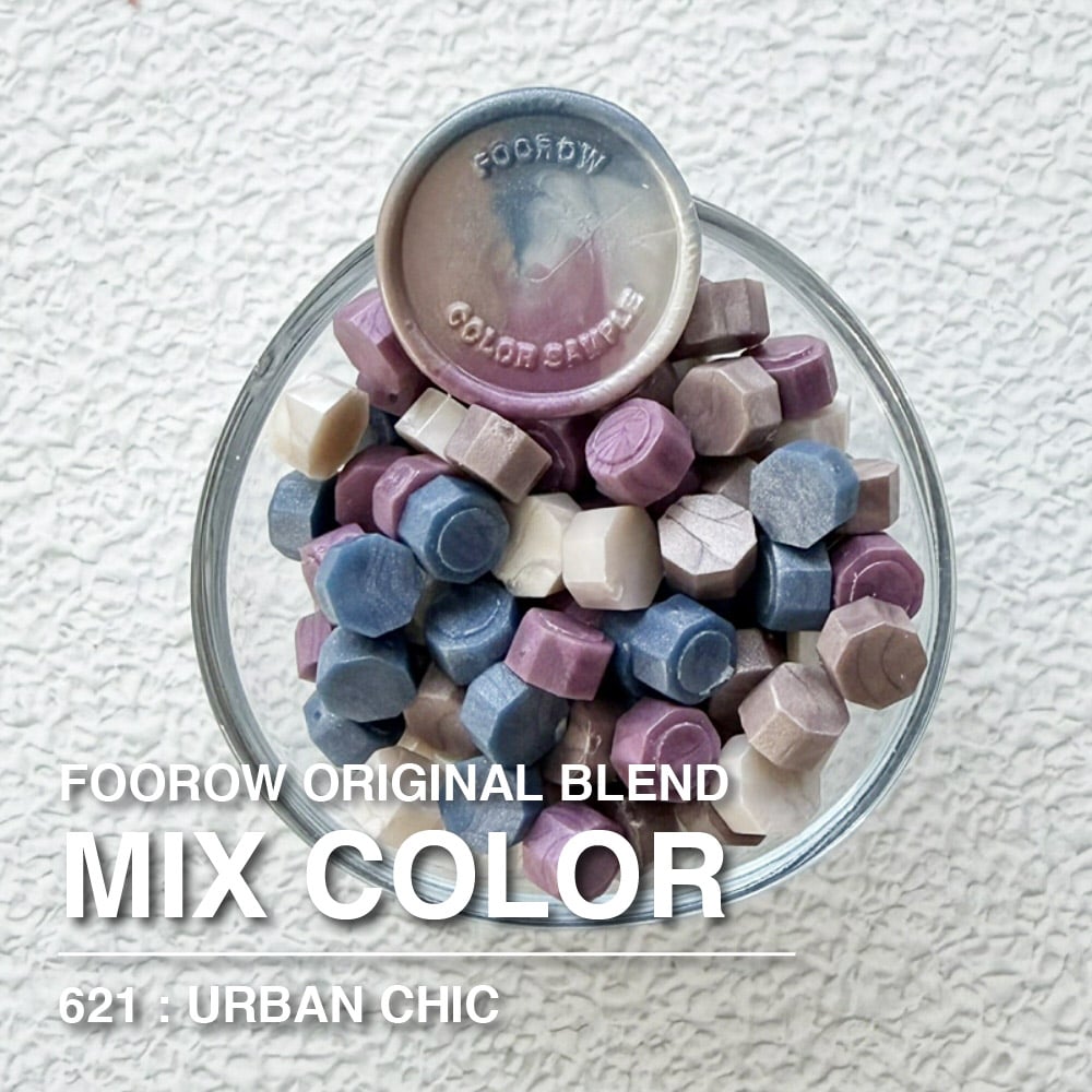 【PILL】621：URBAN CHIC【パール/メタリック系】【35g】 | シーリングワッ...