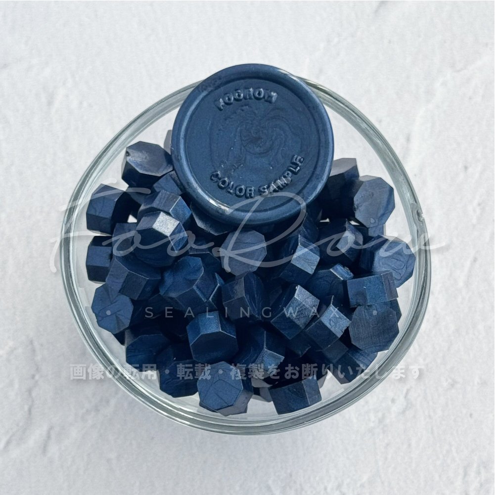 【PILL】468：PEARL NAVY【ブルー系】【35g】【パール/メタリック】 | シー...