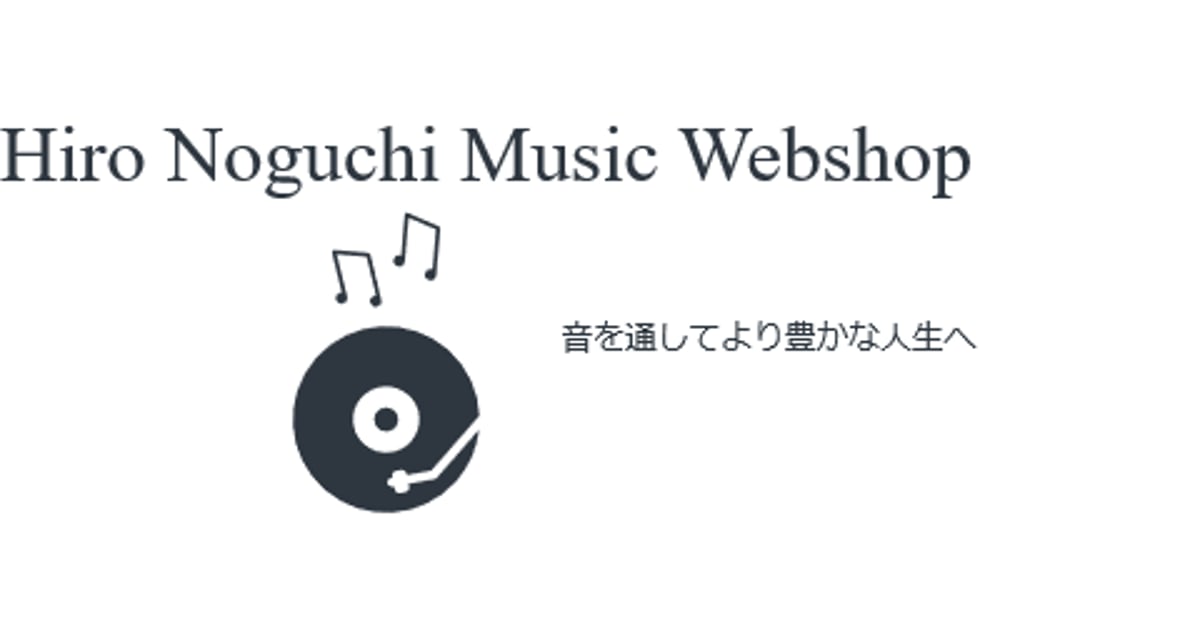 Hiro Noguchi Music Webshop