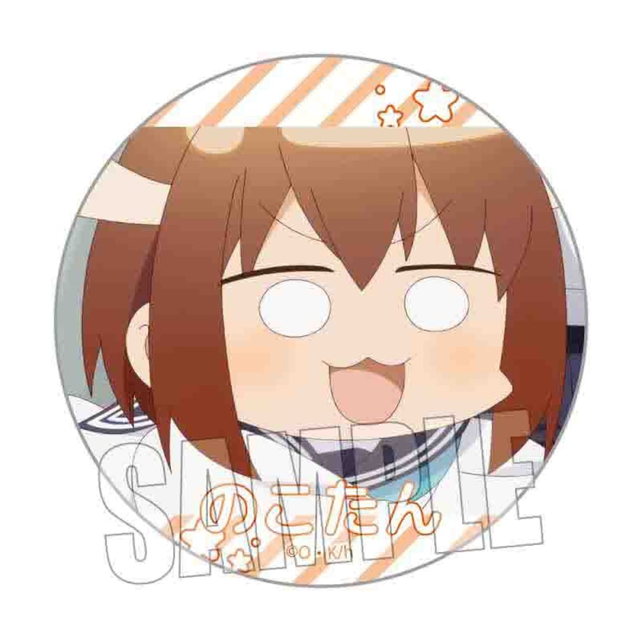 缶バッジ Tvアニメ『しかのこのこのここしたんたん』 鹿乃子のこ のこたん C ベルハウス