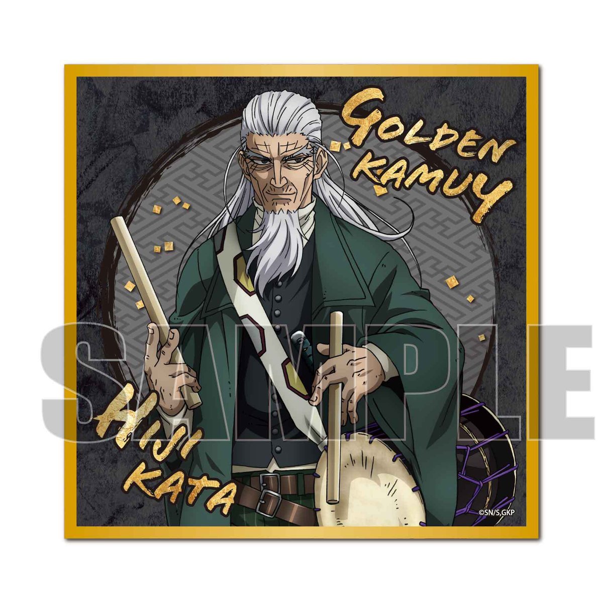 ミニ色紙 楽器ver. ゴールデンカムイ/土方 歳三 | ベルハウス ミニ色紙 楽器ver. ゴールデンカムイ/土方 歳三 | ベルハウス