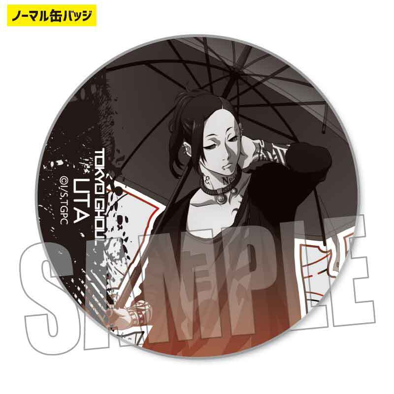 トレーディング缶バッジ 東京喰種トーキョーグール/rain ver トレーディング缶バッジ 東京喰種トーキョーグール/rain ver