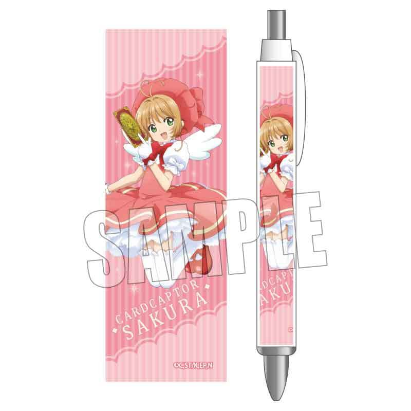 シャープペン カードキャプターさくら25/木之本 桜(ピンク シャープペン カードキャプターさくら25/木之本 桜(ピンク