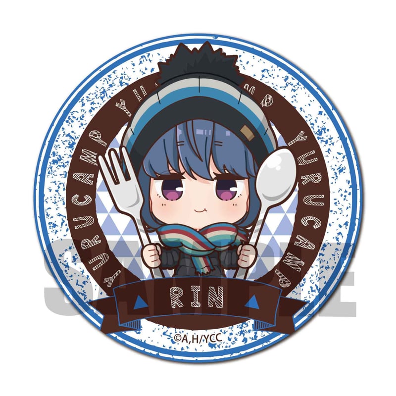 トレーディング缶バッジ ゆるキャン△ SEASON2/ごちきゃら トレーディング缶バッジ ゆるキャン△ SEASON2/ごちきゃら
