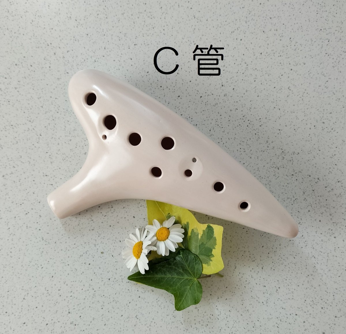 大地のオカリナ(C管F管G管セット) | じいじのオカリナ屋 大地のオカリナ(C管F管G管セット) | じいじのオカリナ屋
