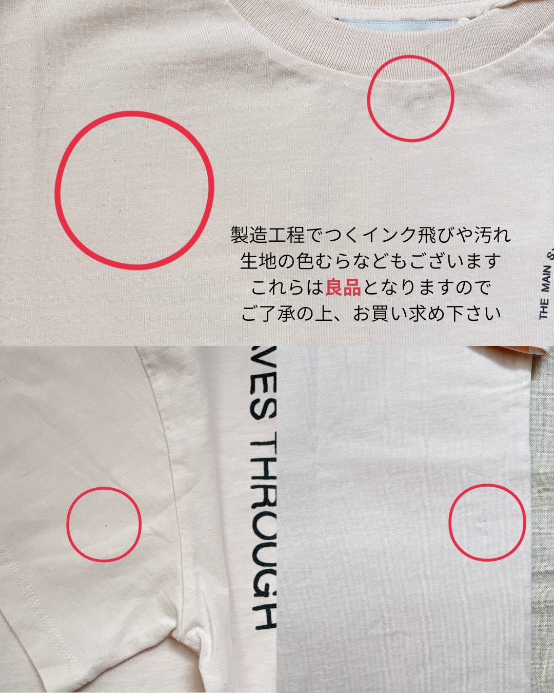 main story / Long Tee - Brick (2y-10y) | calme ...