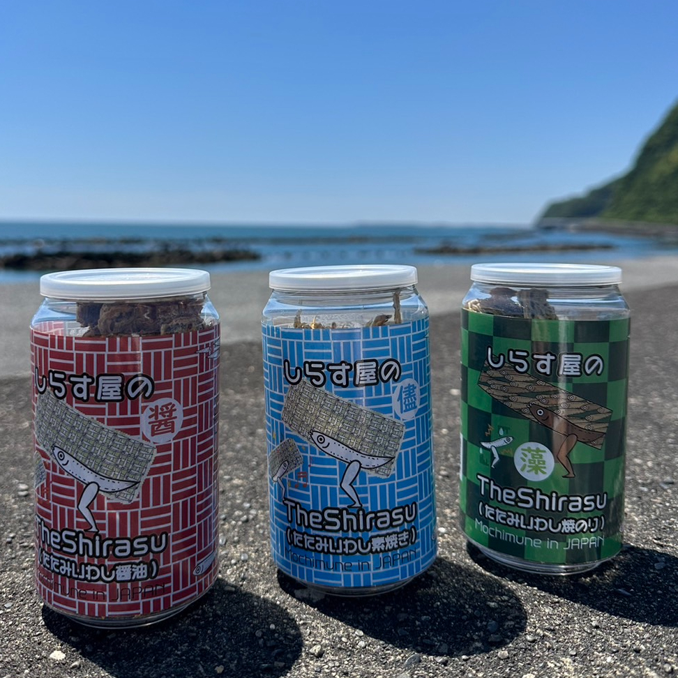The Shirasu ギフトセット | しらす屋カネナカ商店