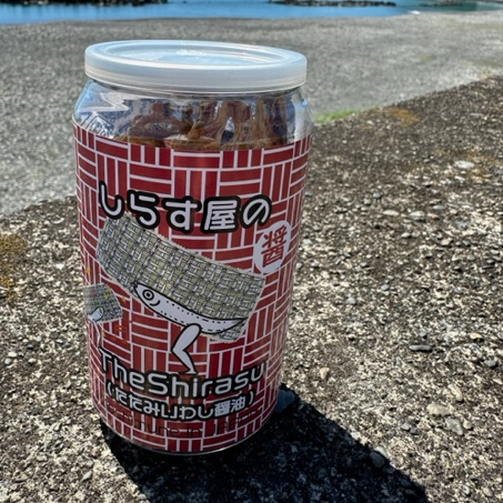 The Shirasu ギフトセット | しらす屋カネナカ商店