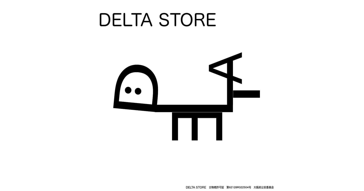 DELTA STORE