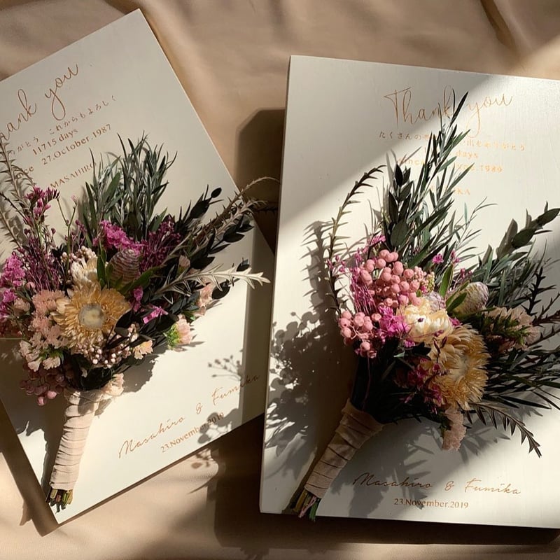 お花オリジナルオーダー可】ご両親贈呈ボード A4 1枚 *枚数注意 お花オリジナルオーダー可】ご両親贈呈ボード A4 1枚 *枚数注意