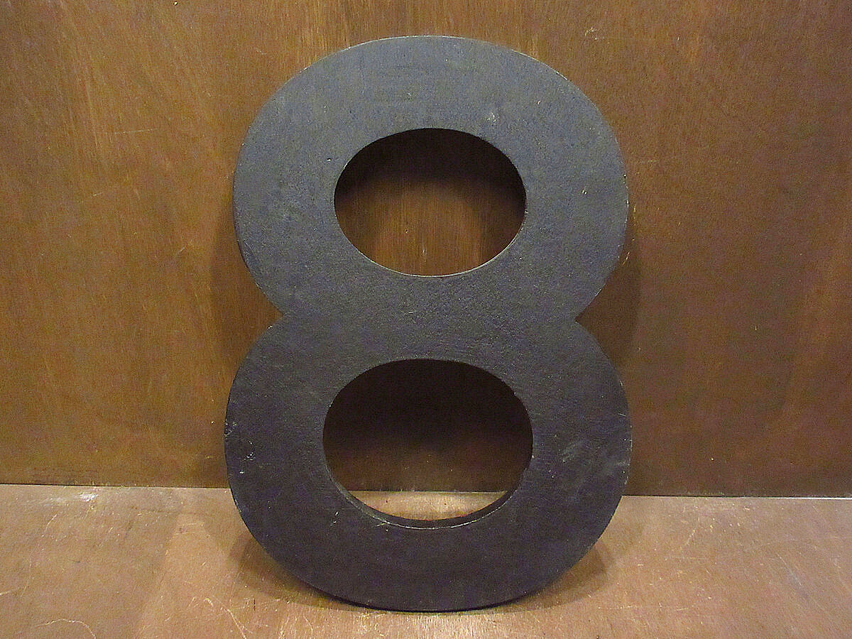 ビンテージ~50's WAGNER SIGN SERVICE INC.「8」アイアンサイン 2...