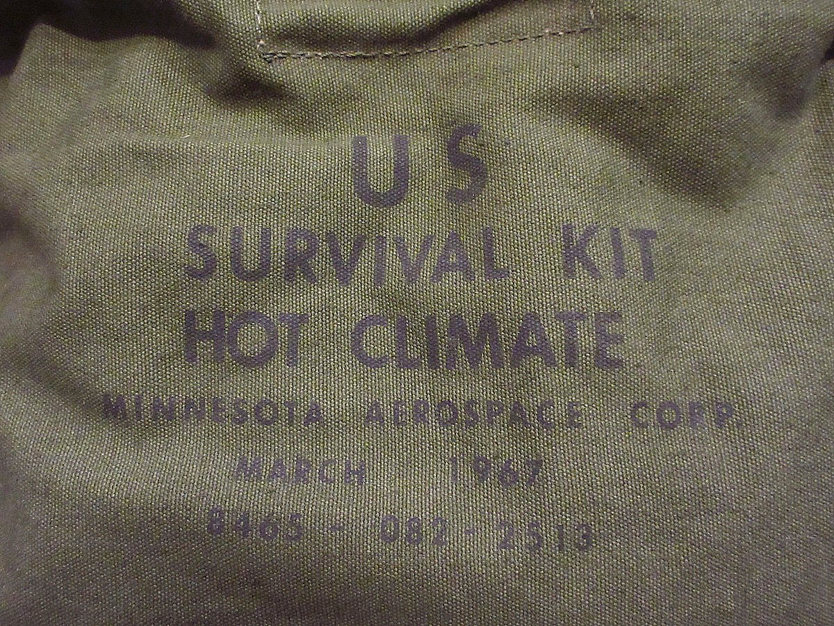 ビンテージ60's○DEADSTOCK? U.S.ARMYサバイバルキットバッグ ビンテージ60's○DEADSTOCK? U.S.ARMYサバイバルキットバッグ
