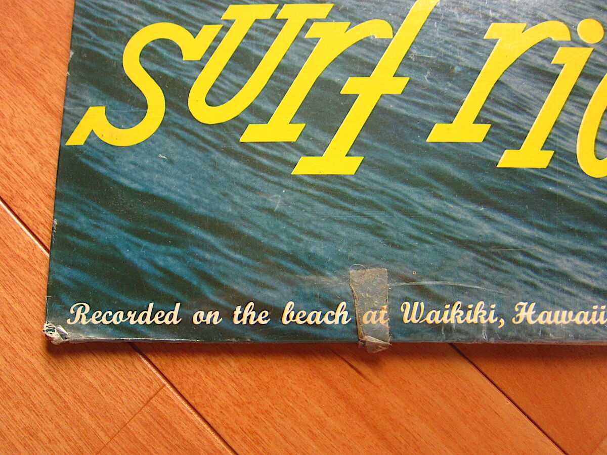 PUA ALMEIDA AND HIS POLYNESIANS surfriderシュリンク付...