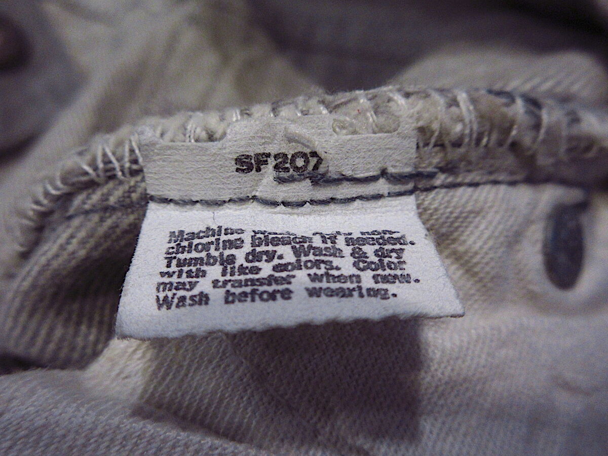 ビンテージ80's○DEADSTOCK Levi's 701-5755グレー表記W25L32○ ビンテージ80's○DEADSTOCK Levi's 701-5755グレー表記W25L32○